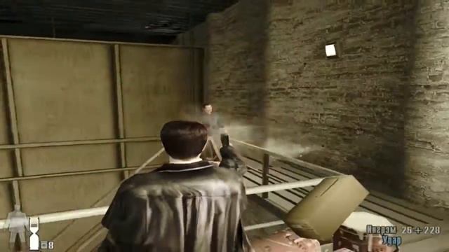 Прохождение Max Payne 2: The Fall of Max Payne. Часть 1 - Глава 2
