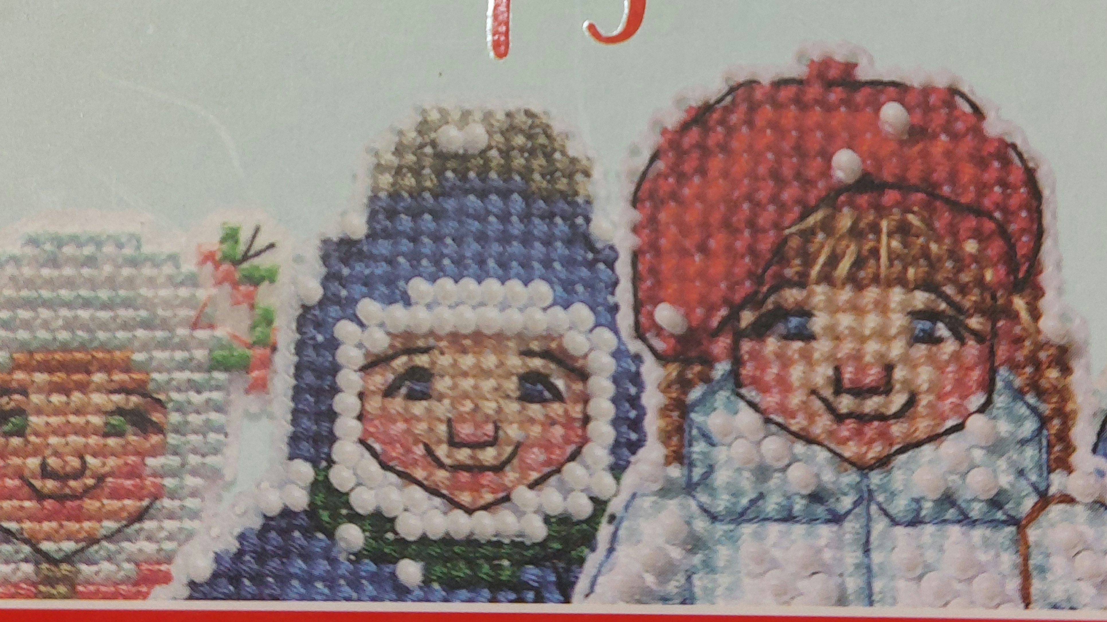 спасибо, подписчики!