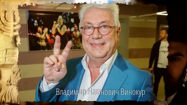 Происхождение фамилий русских евреев