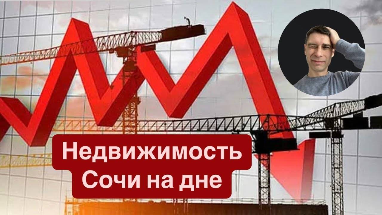 Разное