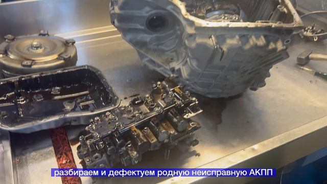 Тойота Рав4, честный городской пробег 145 тысяч км.