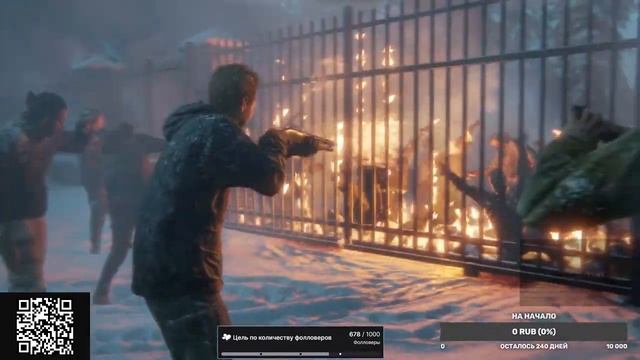 Начинаем проходить   The Last of Us Part 2