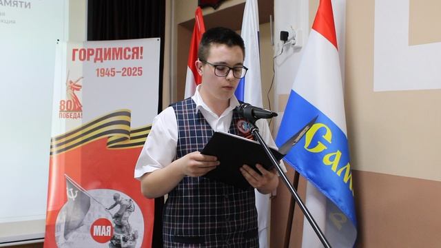 Онохов Роман, 16 лет, Школа-интернат №117 им. Т.С. Зыковой г.о. Самара