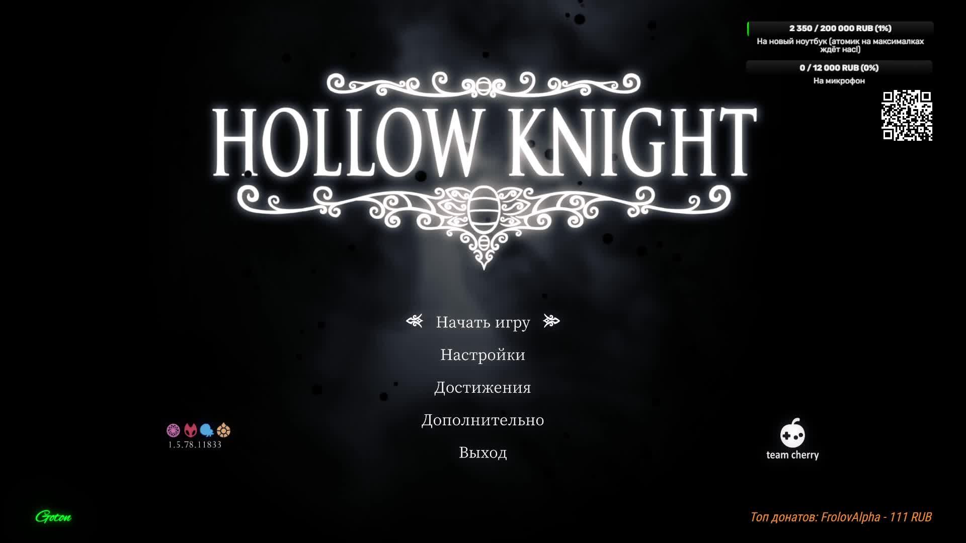 Hollow Knight #1
