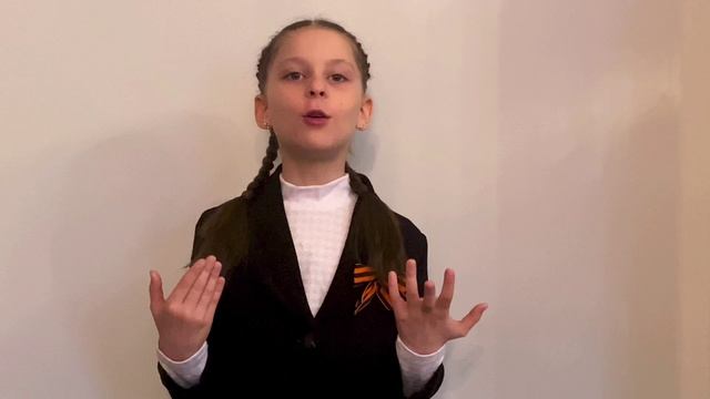 Моленар Александра, МОУ гимназия №45, г. Комсомольск-на-Амуре, Хабаровский край