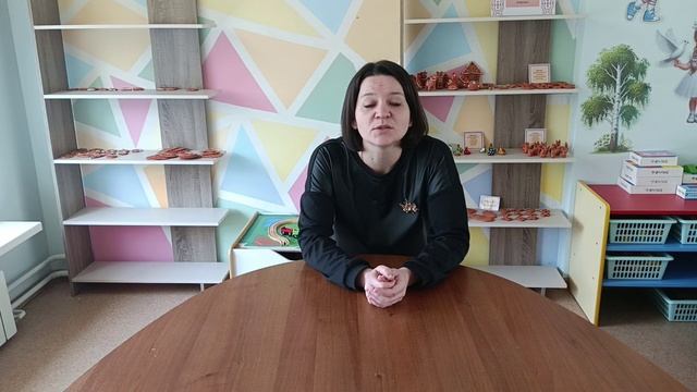 консультация для родителей на тему "Компьютерные игры"