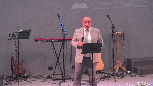 Богослужение на армянском 04 05 25