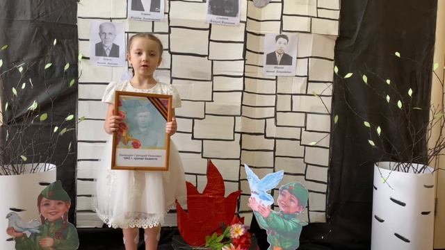 Деренок Елизавета, МБДОУ детский сад села Бриакан, район имени Полины Осипенко, Хабаровский край