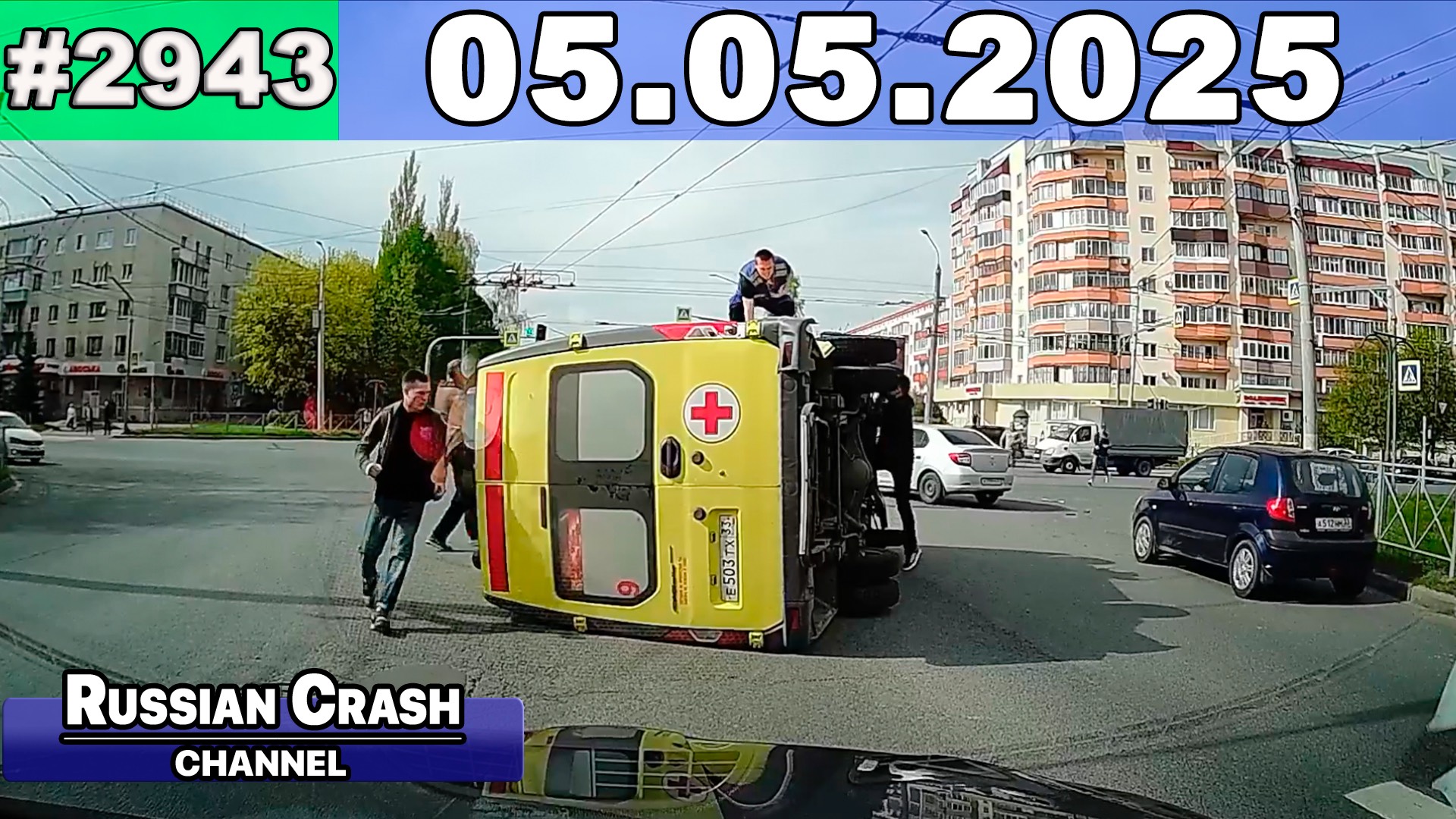 ДТП. Подборка на видеорегистратор за 05.05.2025 Май 2025