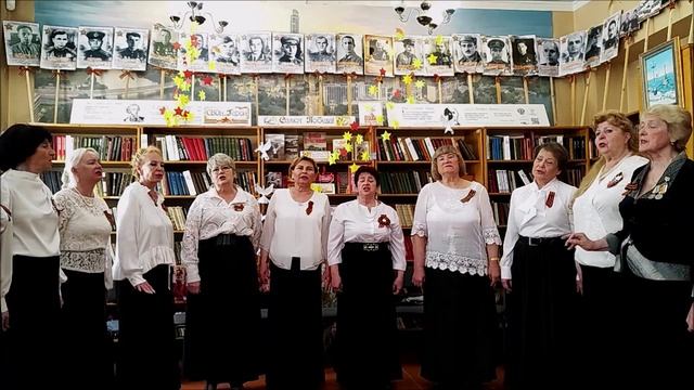 Севастополь . Победе - 80 лет .  Поёт ансамбль "Мелодия". 05.05.2025.