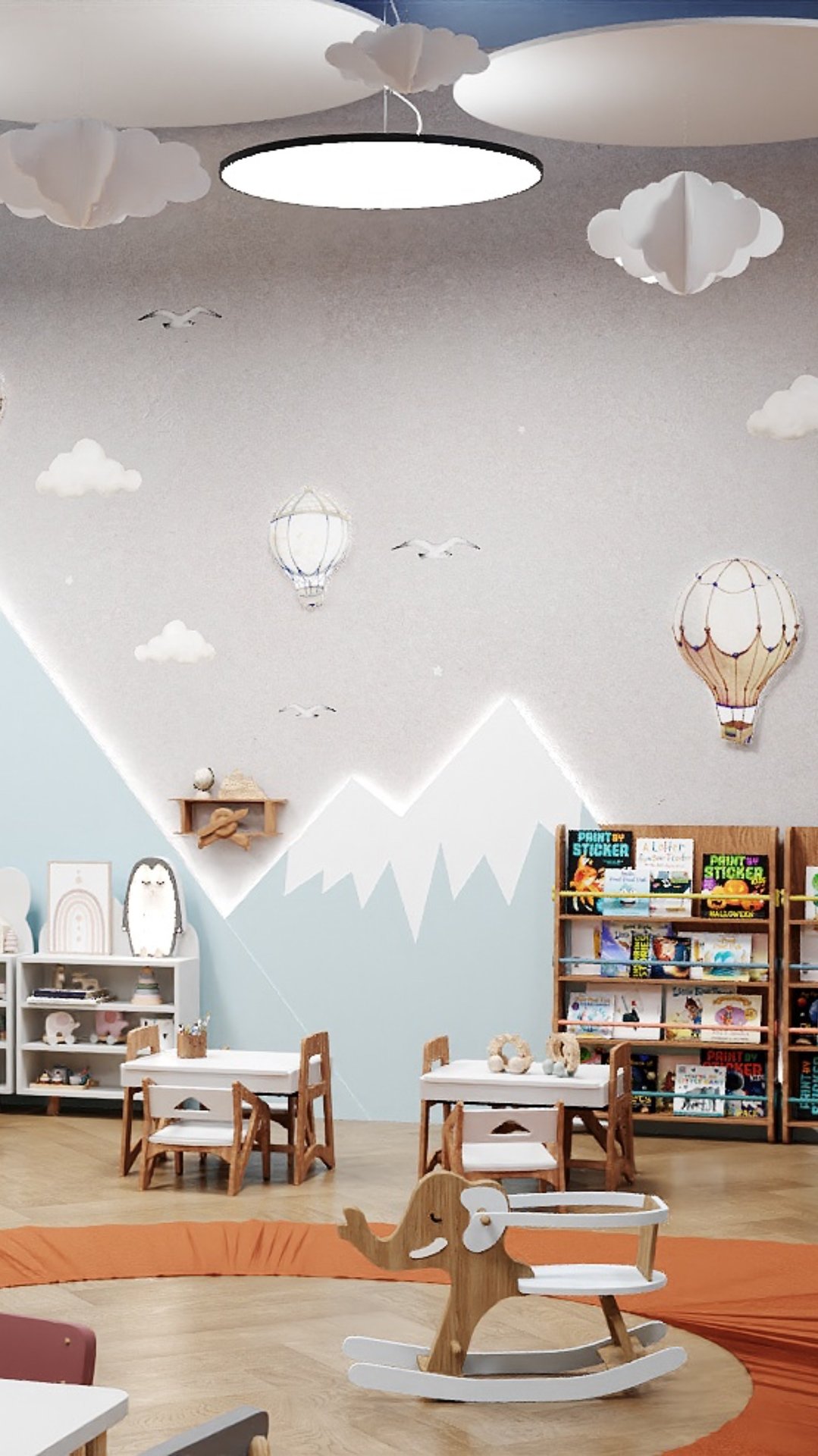 Здесь счастливы дети