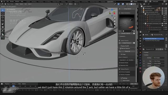 3 Animation References