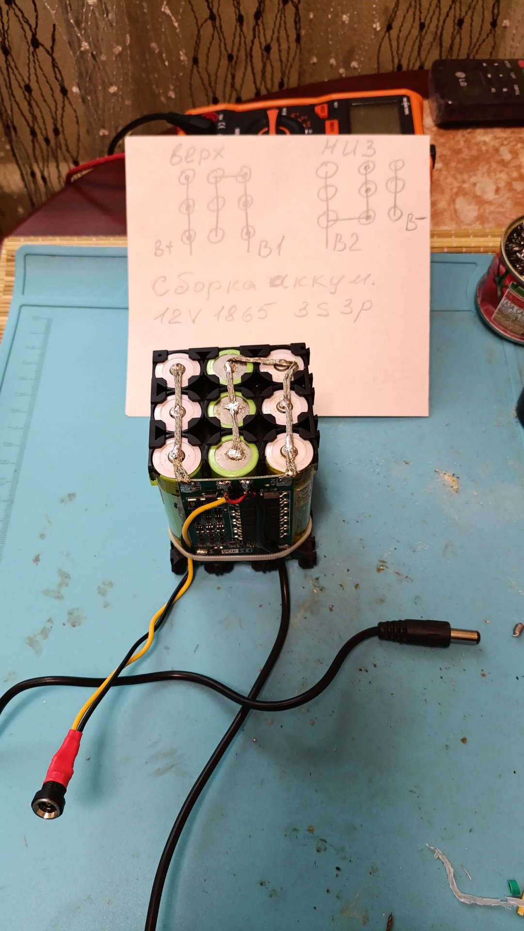 Аккумуляторная сборка 12В 18650 3S 3P.