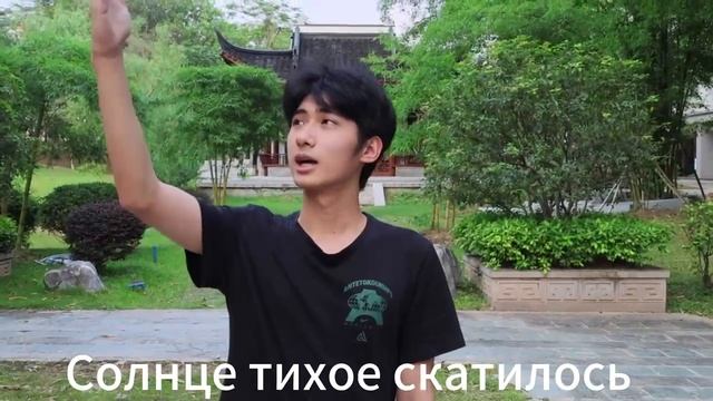 Нивы сжаты, рощи голы, Сергей Есенин, читает Хуан Янь Мин