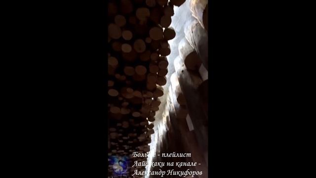 Лайфхак. Необычный потолок. Как вам такое