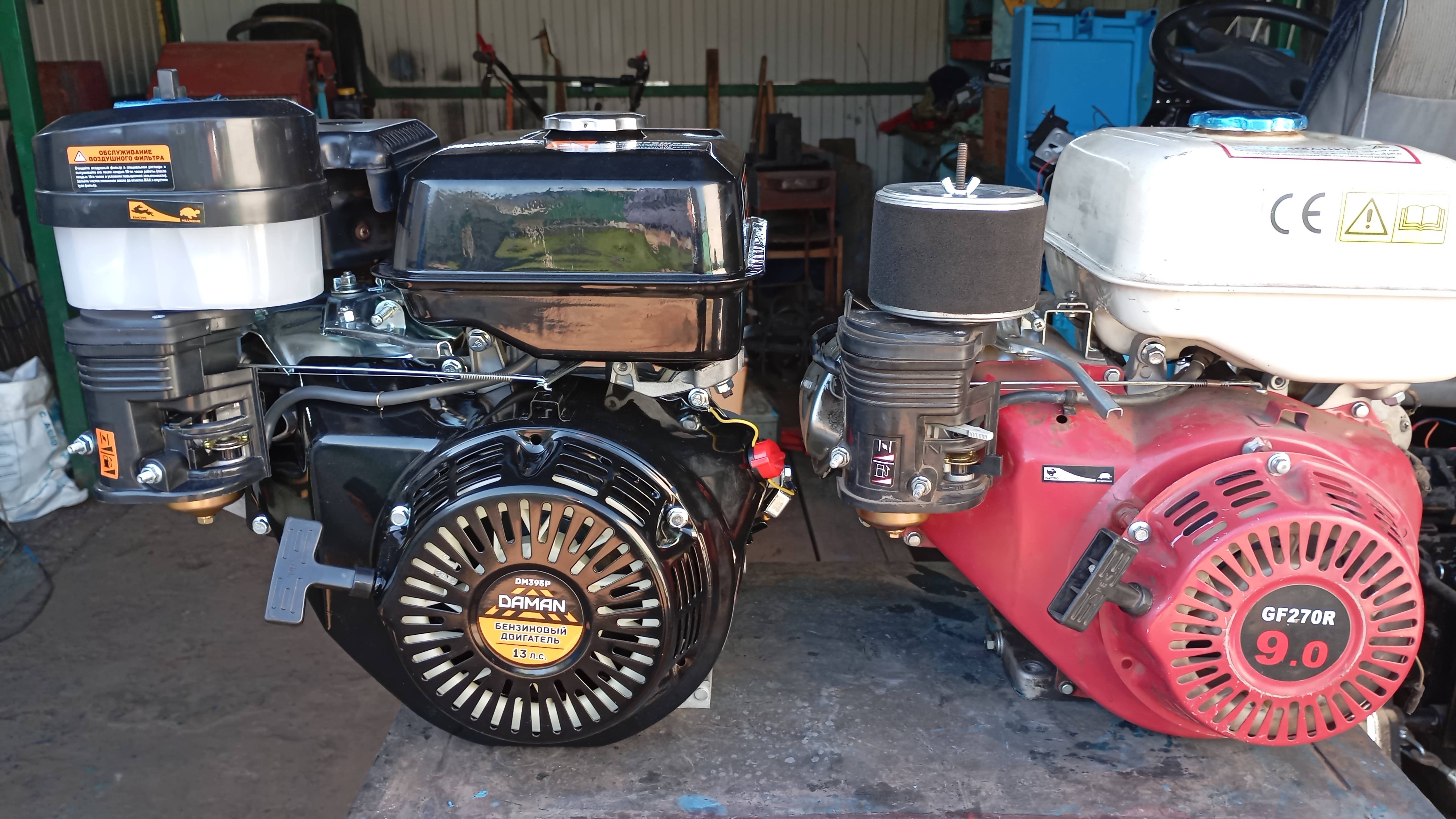 Купил новый двигатель на свой МТ классика, сравнение 9 и 13 л.с.