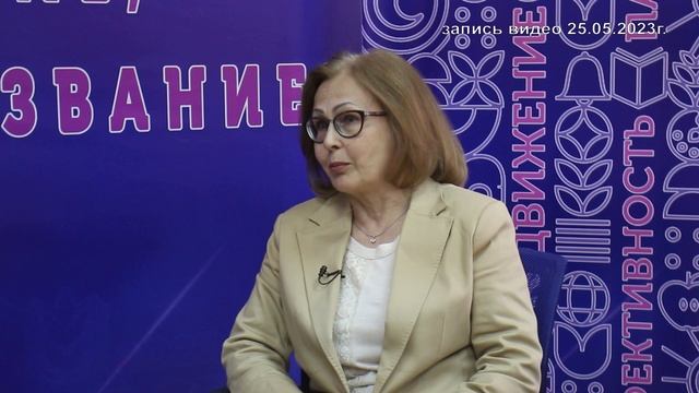 Программа_ПЕДАГОГ_НЕ_звание_Голубева