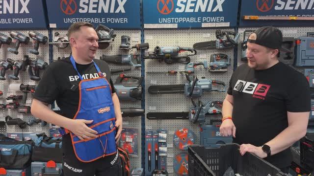 Wadfow - ящик с ништяками №5