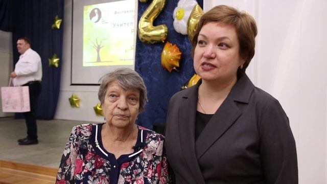 НОВОСТИ_28.11.2023_ПОИСК