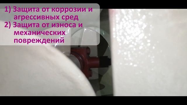 НОВИНКА – износостойкий шнековый транспортёр