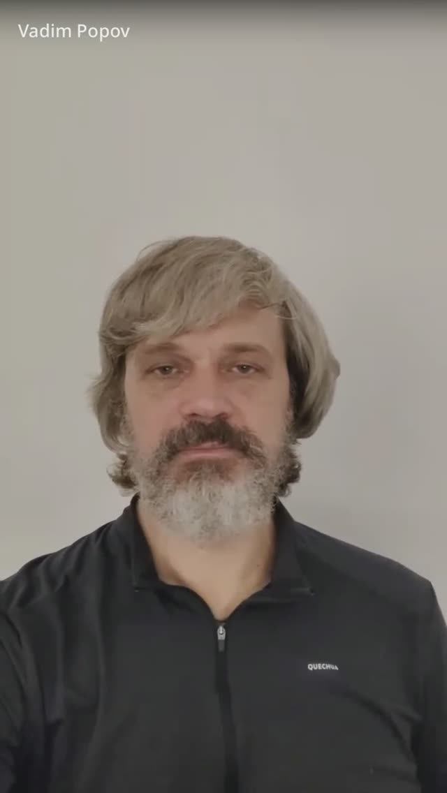 Вадим Попов. 3.05.25. Сатсанг. Клуб практиков. Суть Йоги в глубоких смыслах. Системное обучение.