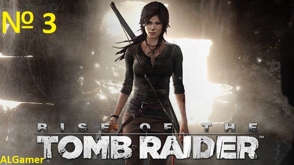№ 3 TOMB RAIDER ПРОХОЖДЕНИЕ