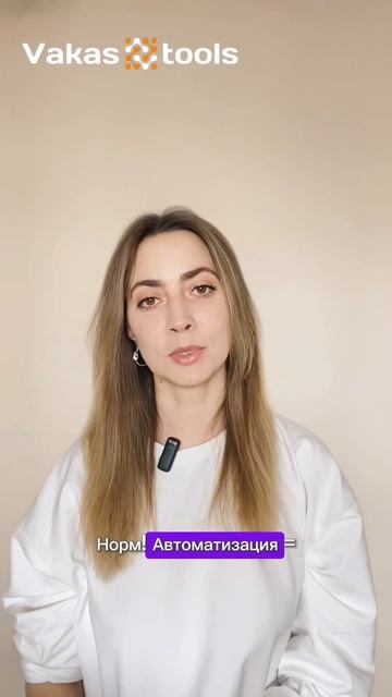 Что стрем / норм в ведении онлайн-школы или запуска курса?