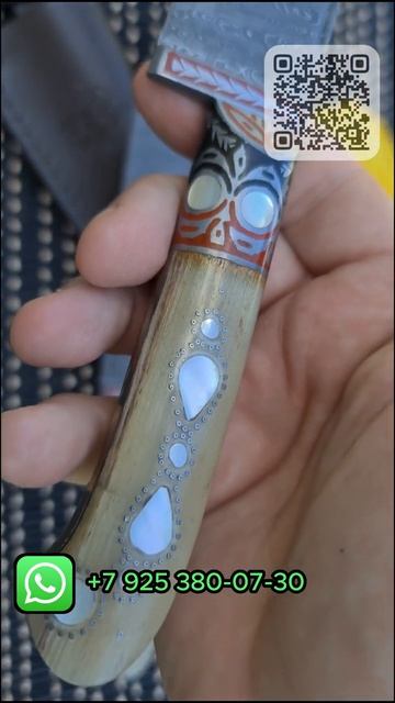 Пчак-РУБИНОВЫЙ-ЗАКАТ-p4aki-ru