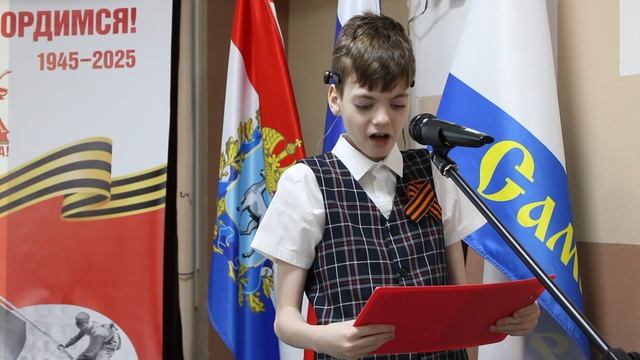 Ялаев Александр, 12 лет, Школа-интернат №117 им. Т.С. Зыковой г.о. Самара