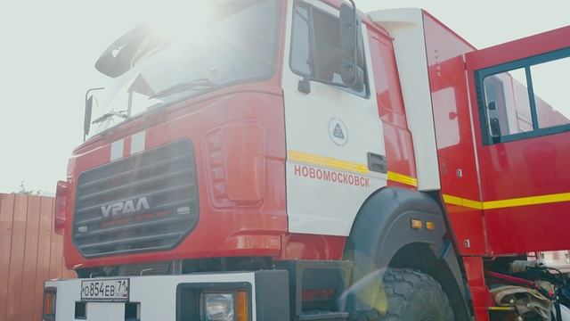 УКЦАСФ Конференция руководителей АСС (АСФ) 2023