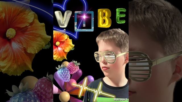 премьера трека вайб 2025