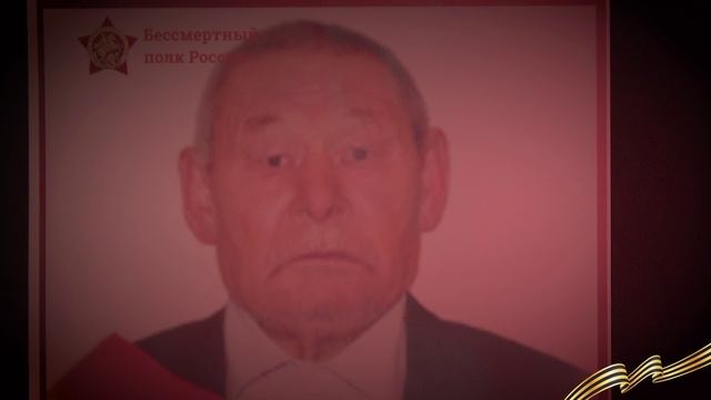 Память победы 6 мая