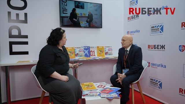 Компания "СОУЭ Тромбон" представила на Securika Moscow 2025 новые системы оповещения