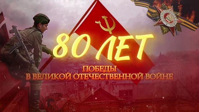 Мироненко Людмила, МОУ СОШ с УИП ХЭЦ № 23, г. Комсомольск-на-Амуре, Хабаровский край