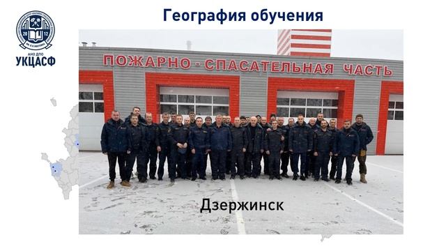 География и статистика 2023