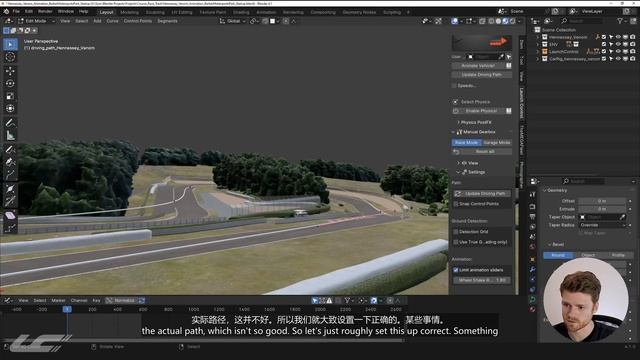 1 Barber Driving Path