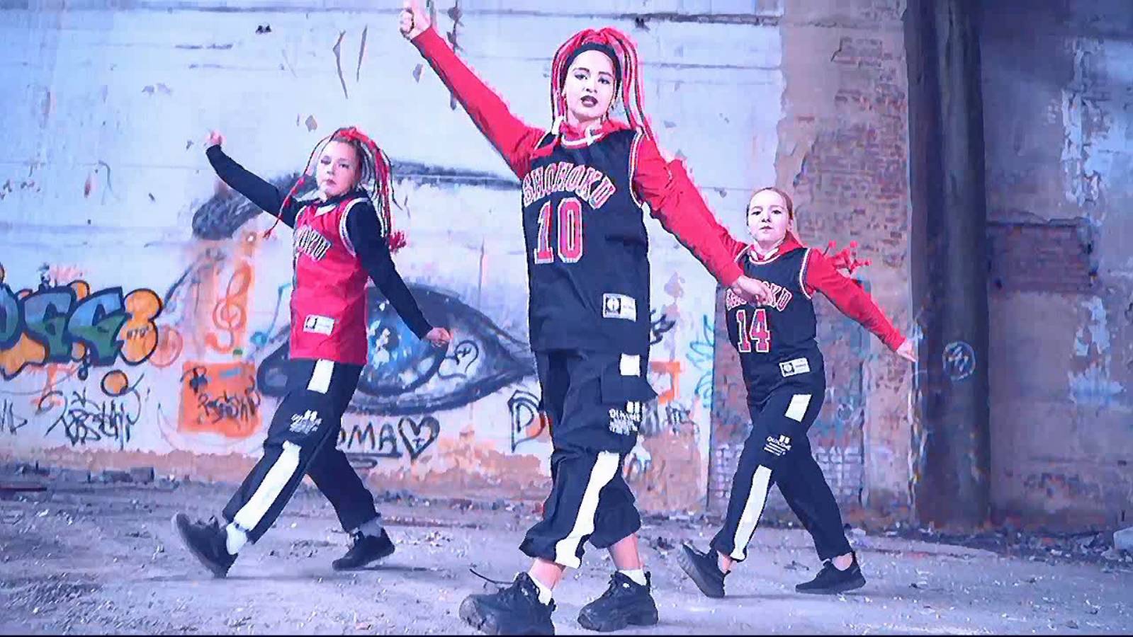 Jazzdauren - 16 лет