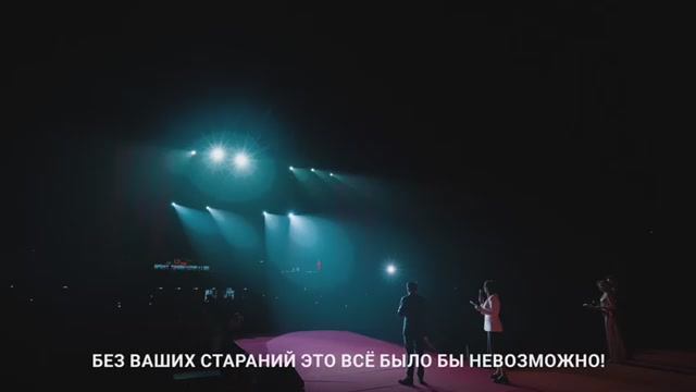 Пятилетие компании