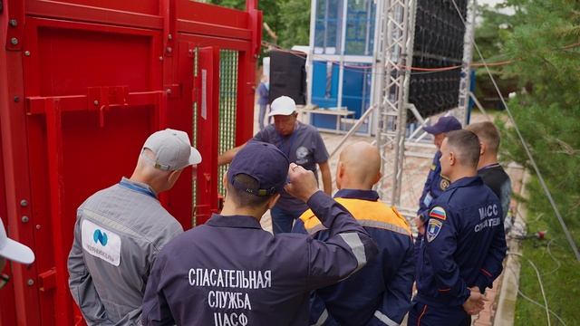 Лучший газоспасатель - 2023. Открытие конкурса