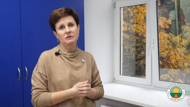 Добро пожаловать в 1 центр!