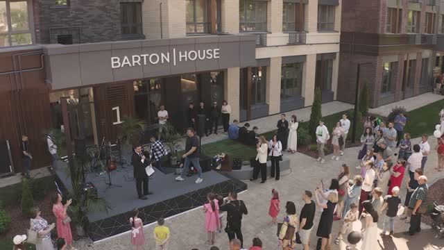 BARTON HOUSE на 11 канале