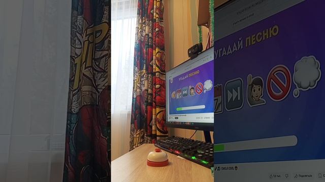 угадываем по эмодзи челендж !