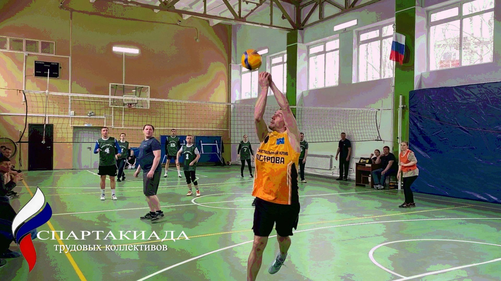 22.04.2025_ Спартакиада / Волейбол