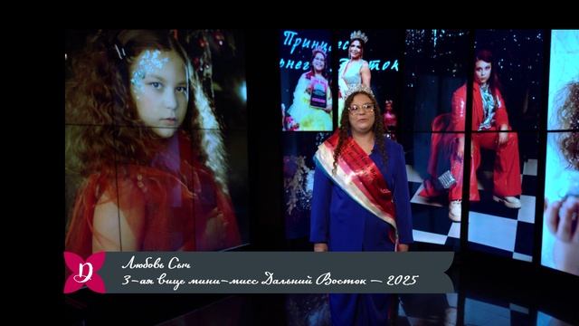 2.0 Devochki BEST new