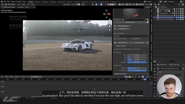 3 Barber Physics Adjustments
