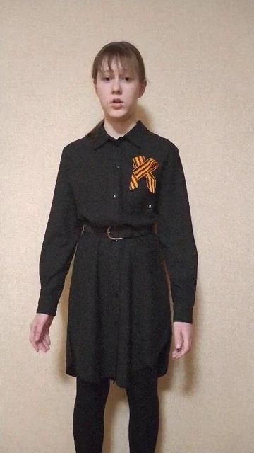 "Мальчик из села Поповка"