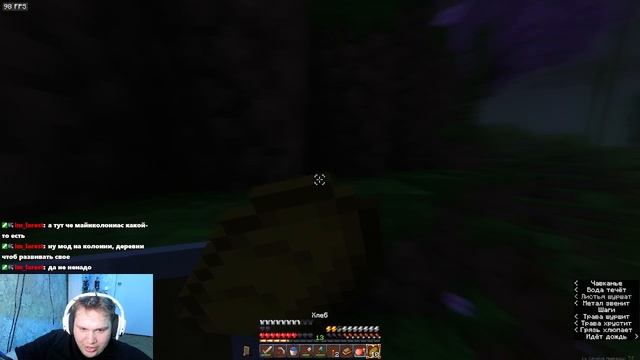 🗡️ ДВОРФ - РЫЦАРЬ - Minecraft: Lost Souls #1💀