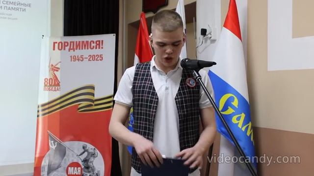 Клочков Сергей, 18 лет, Школа-интернат №117 им. Т.С. Зыковой г.о. Самара