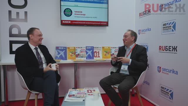 Александр Чижов, основатель AGRG и EYWA, рассказал о рынке СКУД и экспортных сложностях