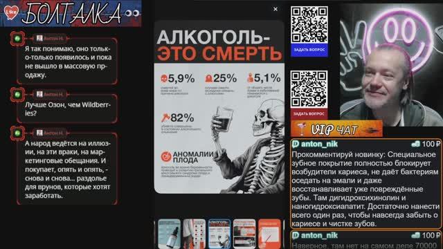 Шопинг со смыслом | Расширяя возможности